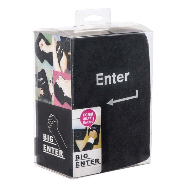 Big Enter Taste - XXL Enter Button - Jetzt am PC Stress abbauen